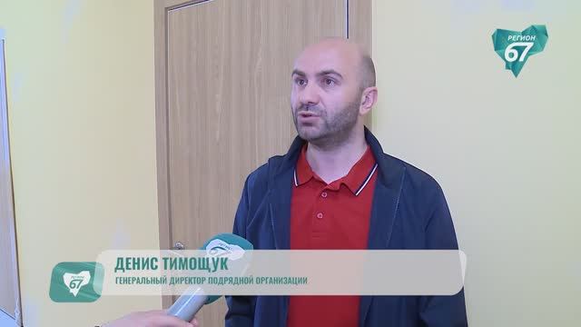 Завершается ремонт Смоленского музыкального училища имени Глинки