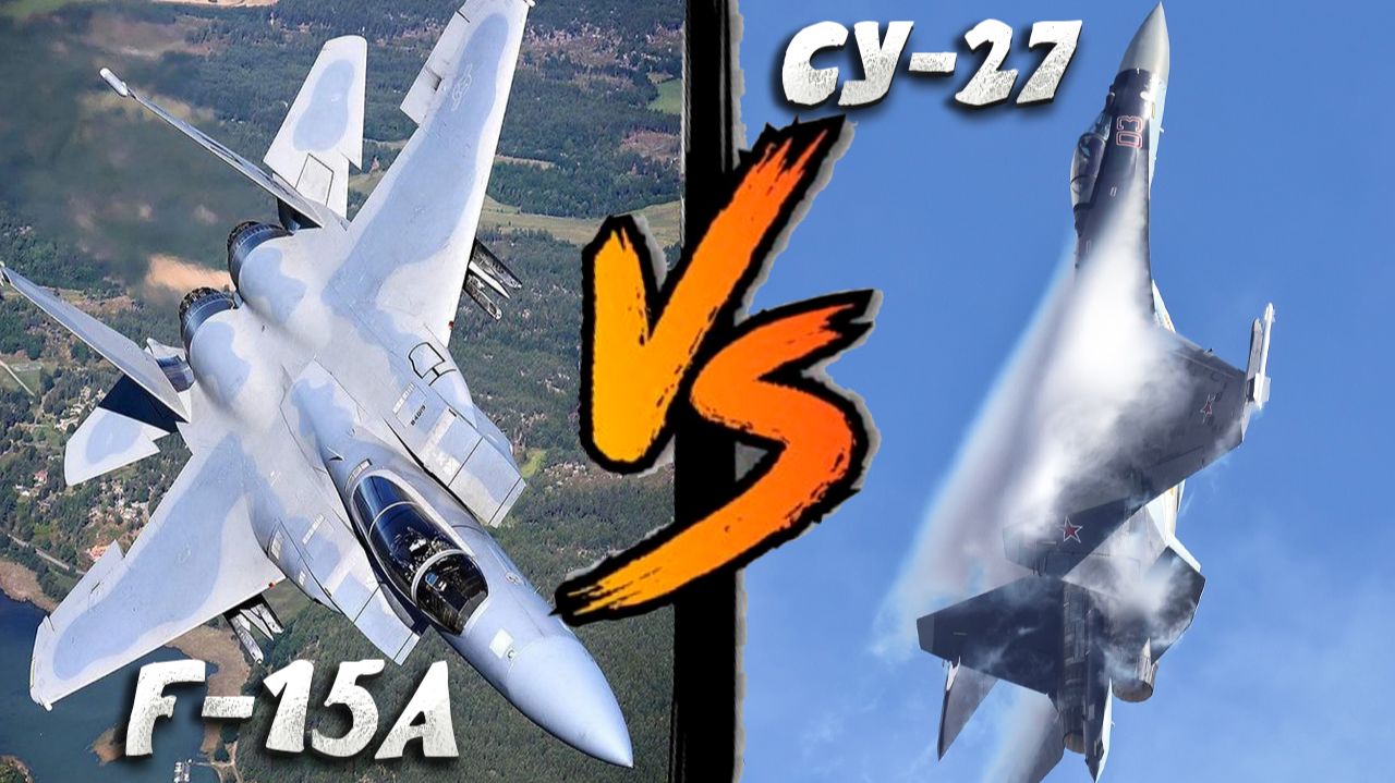 War Thunder| Random moments N1| Дуэль F-15A VS Су-27|#warthunder
