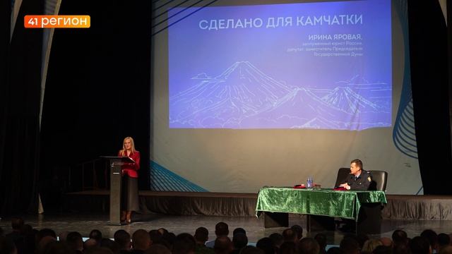 С ЛИЧНЫМ СОСТАВОМ ПУ ФСБ ПО ВОСТОЧНОМУ АРКТИЧЕСКОМУ РАЙОНУ ВСТРЕТИЛАСЬ ИРИНА ЯРОВАЯ • НОВОСТИ