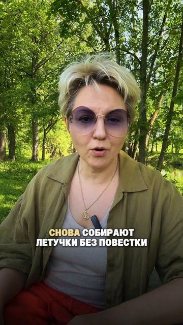Корпоративные бучения - деньги на ветер 💸