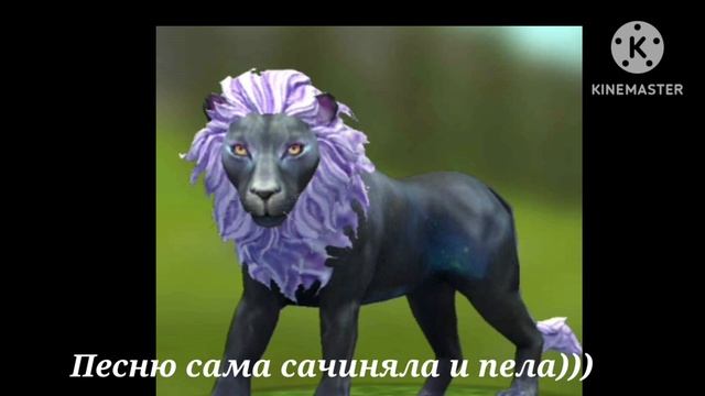 Мои скины с дикого духа (на волка, лису, рысь, льва, тигра, гепарда и кенгуру)