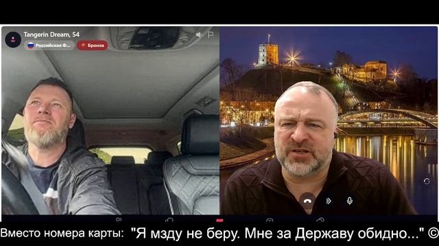 Владивосток не хочет видеть реальность (Беларусь) 2026-05-23