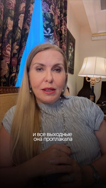 Саботаж в клинике: что делать, если сотрудник не вышел на смену?