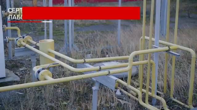 НГ-Энерго - производство поставка и строительство электростанций «под ключ»