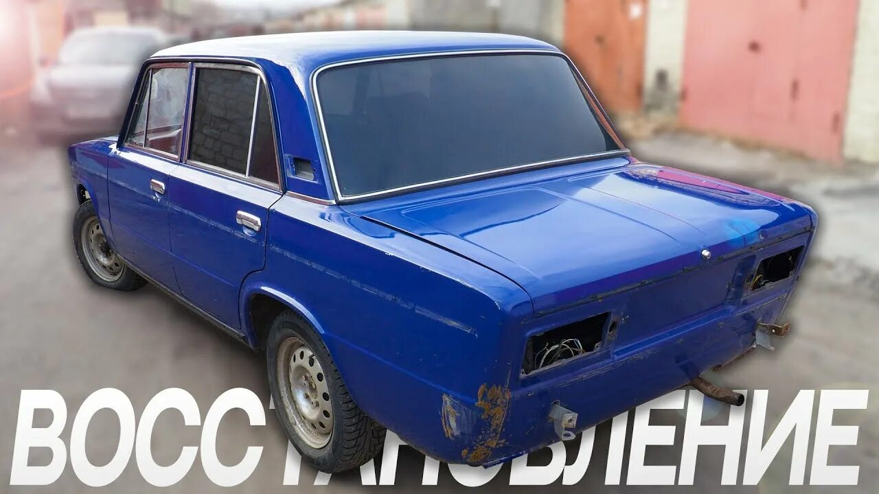 ВОССТАНОВИЛ ВАЗ 2106 ЗА 2000! ВАЗ 2106 ШЕСТЕРКА on style