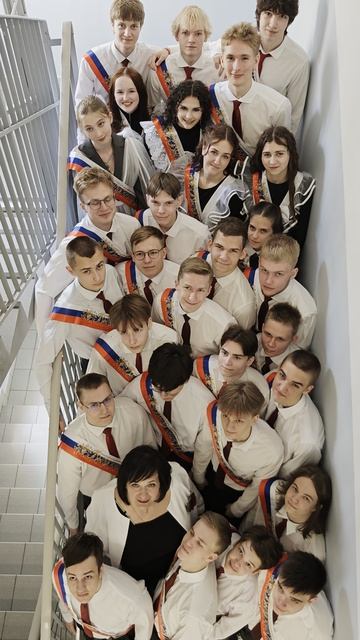 Тем временем