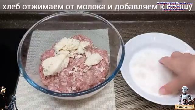 Вкус детства в каждом кусочке настоящие котлеты из отборного фарша.