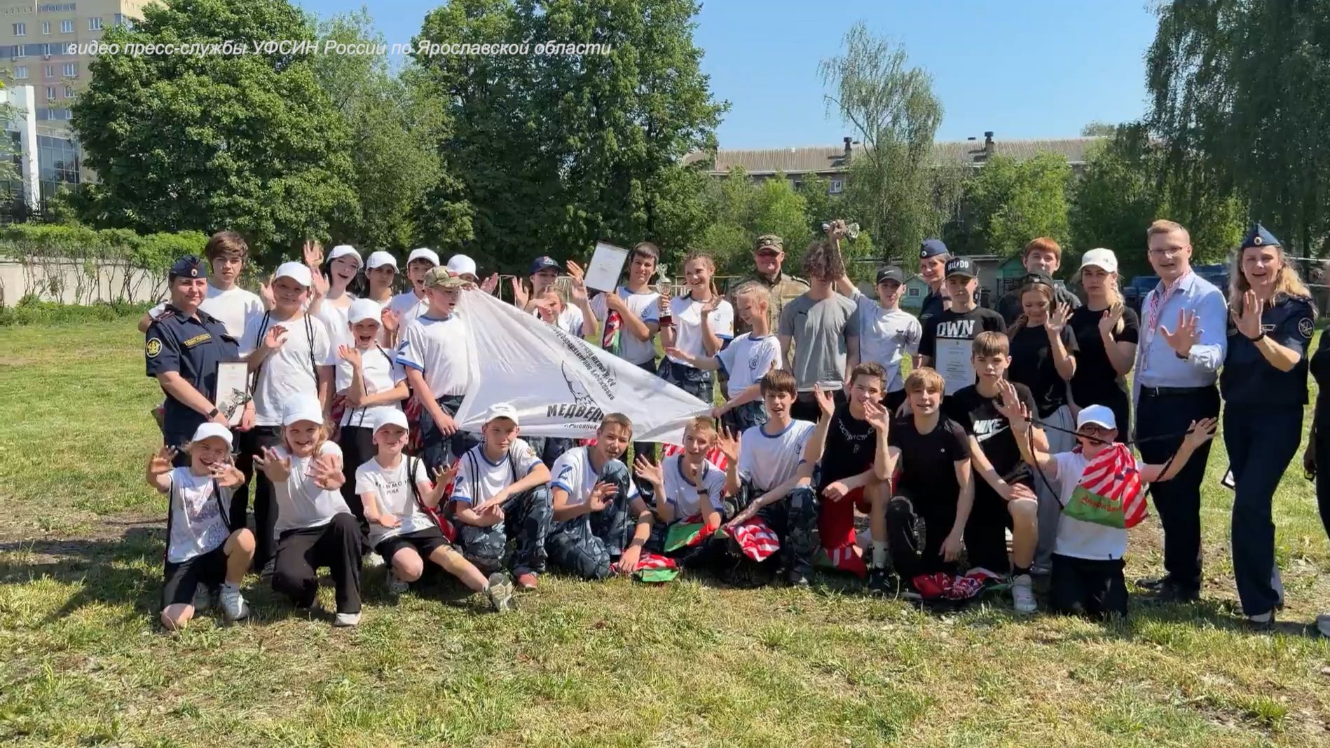 (Рыбинск-40) "ЗАРНИЦА" ДЛЯ ДЕТЕЙ СОТРУДНИКОВ УИС