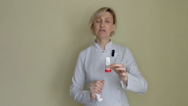 Применение турбухалера