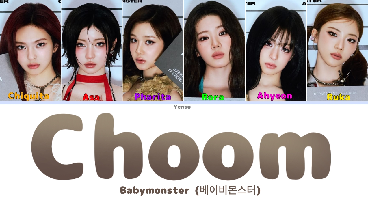 Babymonster "Choom" кириллизация