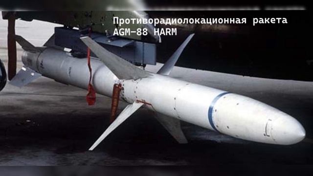 Одна ракета и самолёта нет - как СССР создал легендарный комплекс Бук