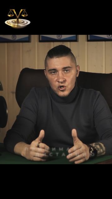 ДАВНО НАРУШЕН БАЛАНС-Vitas S.[СЕМЕЙНАЯ ПСИХОЛОГИЯ|БАЛАНС В ОТНОШЕНИЯХ]#семейнаяпсихология#психология