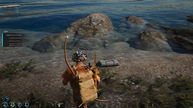 SCUM 1.3 - По настройкам серверов. Как накачать лодку.