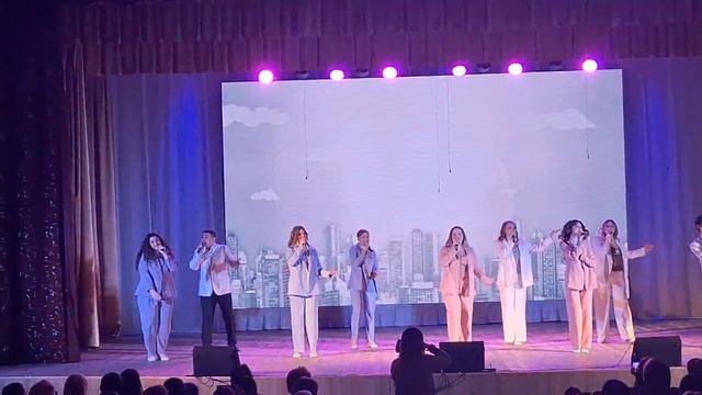 этот город СЭВ "ЗВУК"