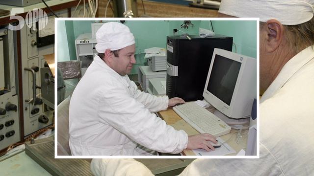 2014 г ОРМ 50 лет (НИИАР). Ролик "ОРМ сегодня"