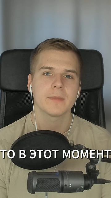 Иисус взял на себя Все грехи