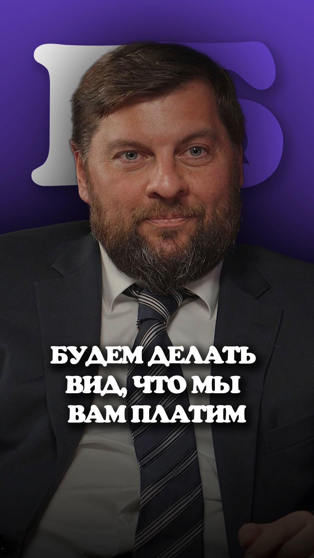 Звонок не туда. Почему нельзя давать жителям все телефоны сразу?