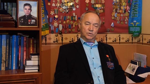 Поздравление Председателя "Союза Десантников России" Валерия Востротина с днем ВДВ
