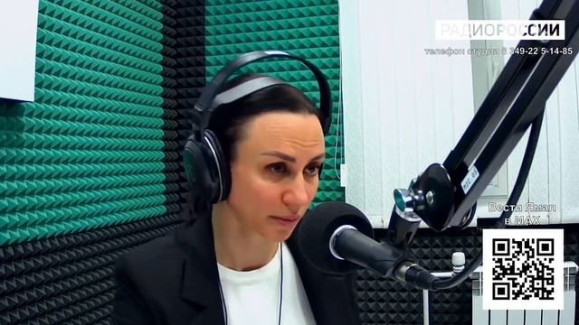 67-я параллель" "Иллюзия обмана"