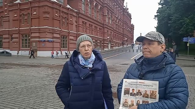 Кандидаты праймериз ЕР с предвыборной программой на Манежной 29.05.2026