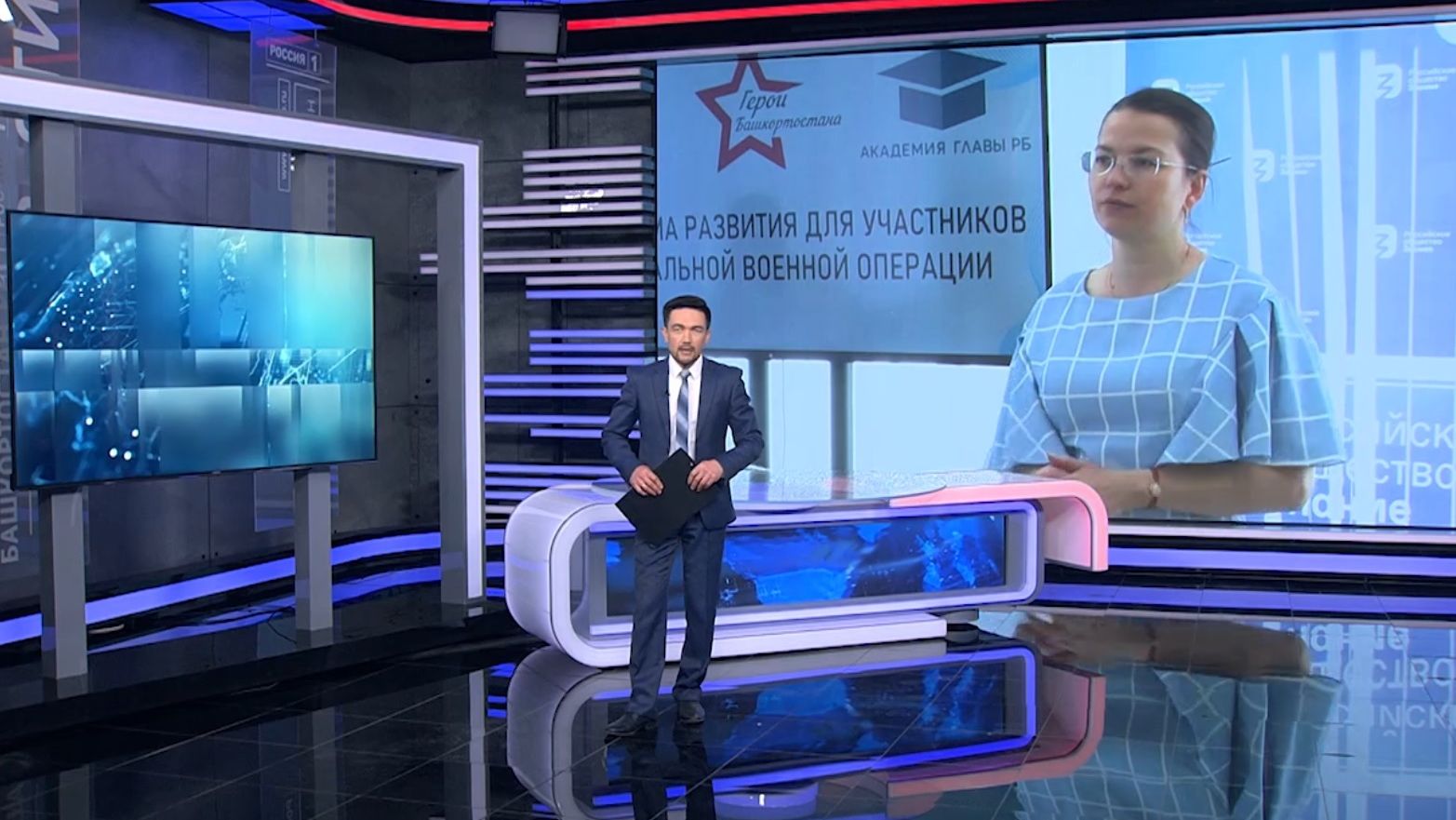 Хәбәрҙәр. Аҙна йомғаҡтары - 31.05.2026