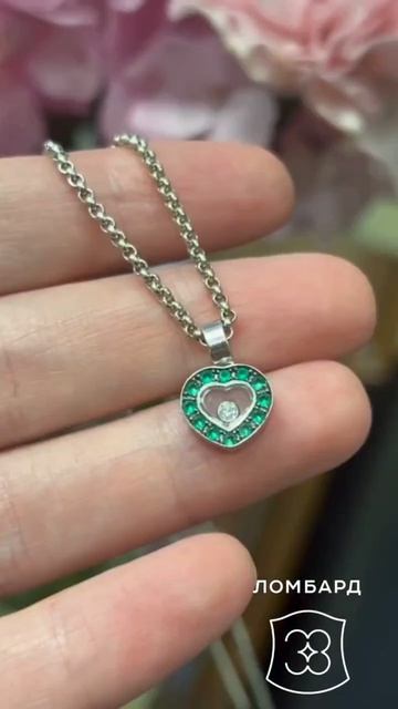 Подвеска Chopard Happy Diamonds: Ломбард38