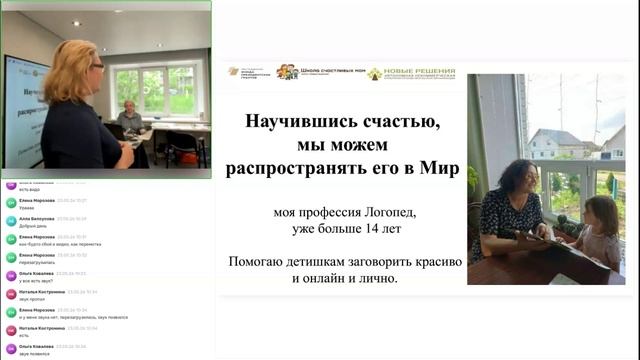 Выступление Назаровой Любви