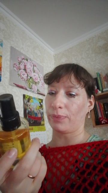 Я пользуюсь маслами для волос