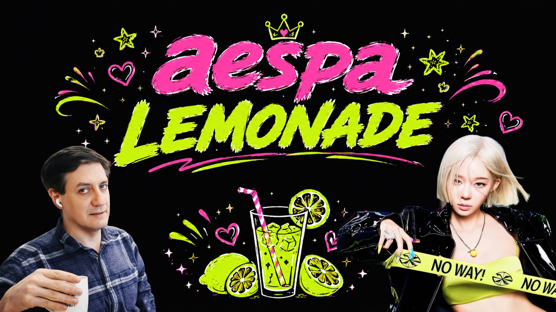 Честная реакция на aespa — Lemonade