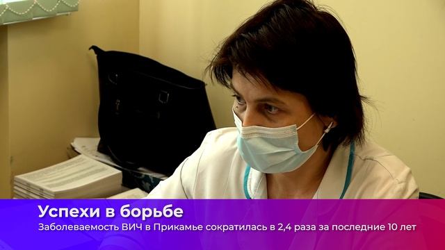 Коротко о главном_19.05.2026_СольТВ