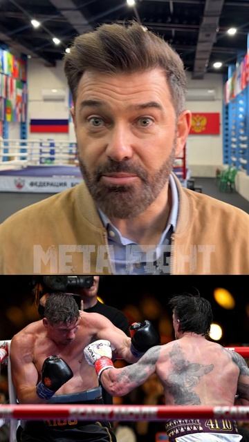 Победа Верхувена показала бы несостоятельность мирового бокса | Сиеста