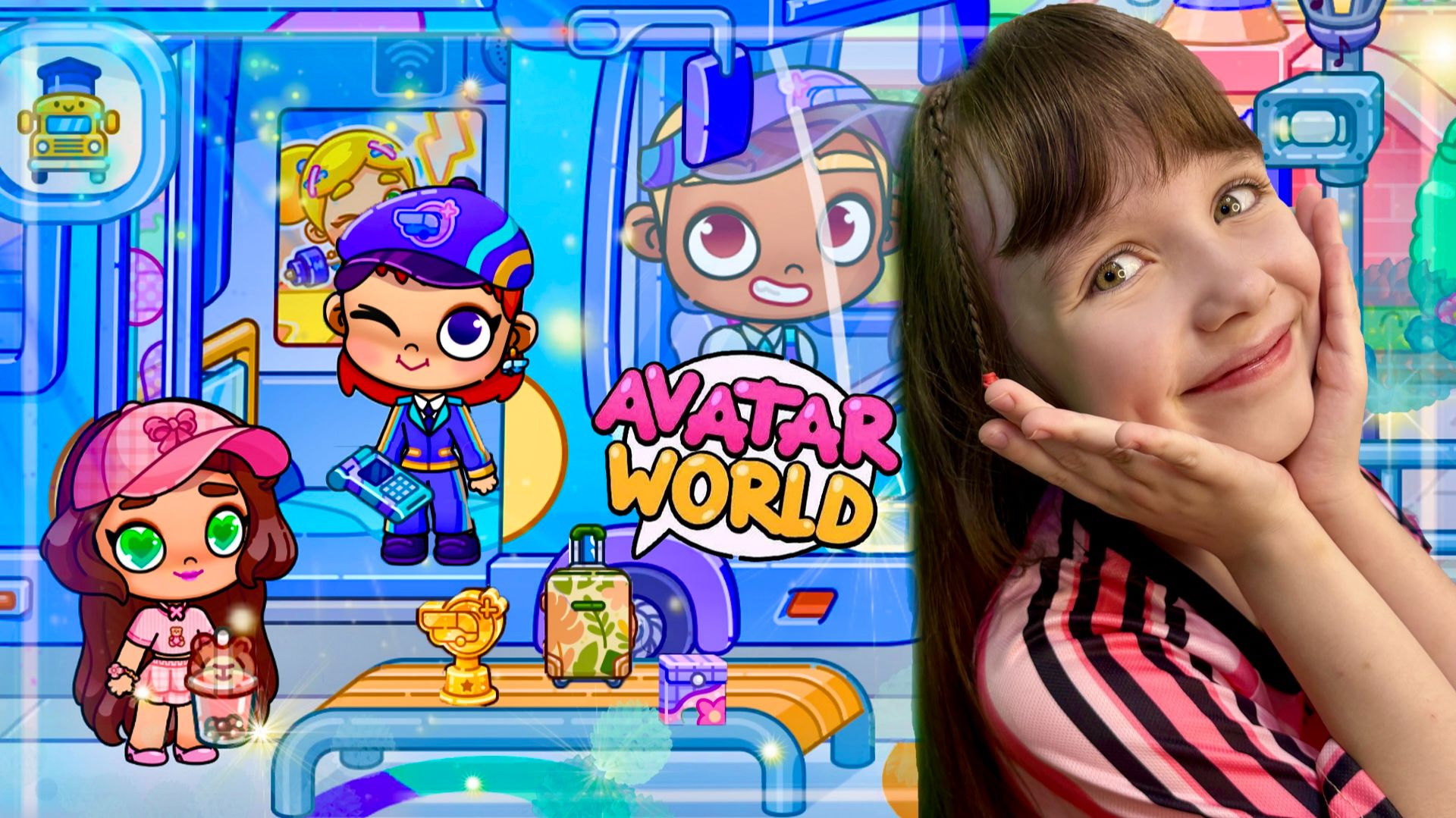 Обновление АВТОБУС в Avatar World. Открываем Секреты и Получаем Коинсы. #аватарворлд #avatarworld