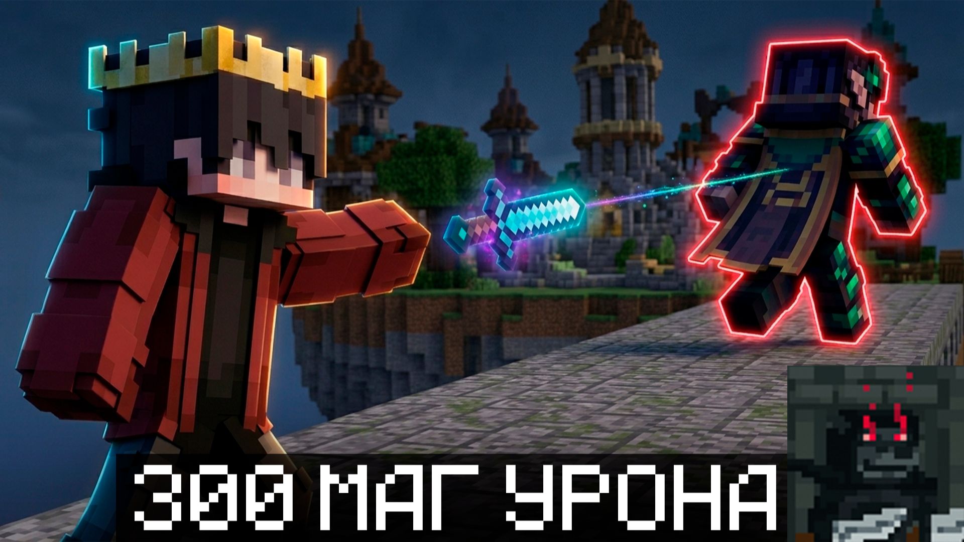 ДИЗБАЛАНС НА ГОЛОВОРЕЗЕ /  CSC / КСК / Custom Steve Chaos