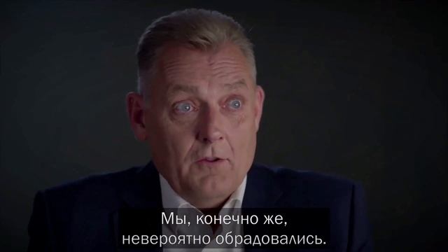 4. С чего началась Дотерра