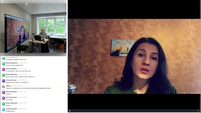 Выступление Балашенко Татьяны