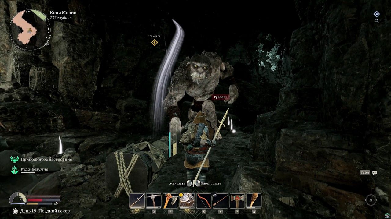 [PC] [7] The Lord of The Rings: Return to Moria Co-oP - Исследуем Копи Мории на глубине