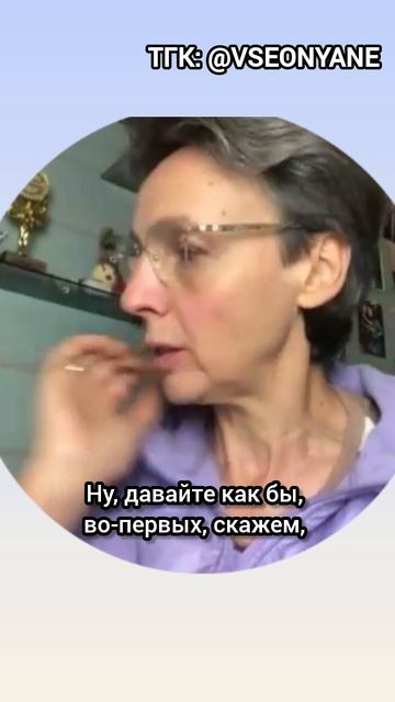 Мама верит блогерам больше чем педагогу #няни #воспитание #родителиидети #обучениеняни #работаняней