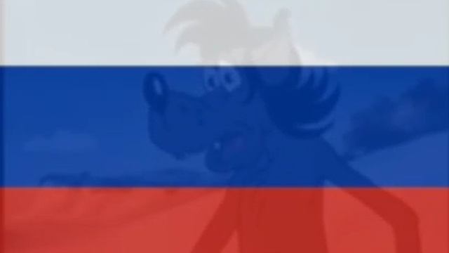 Ну заяц ну погоди на Русском (до реставрации)