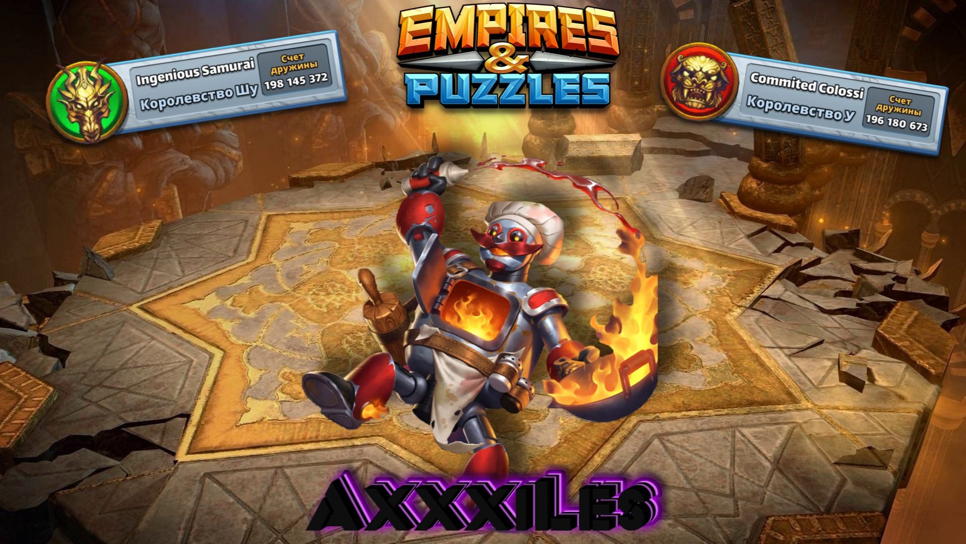 ВТК ➤ Ingenious Samurai vs Commited Colossi #empiresandpazzles