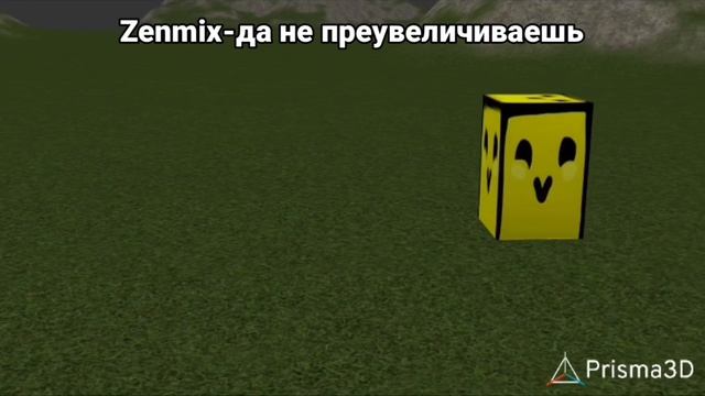 1 серия-план ламондера