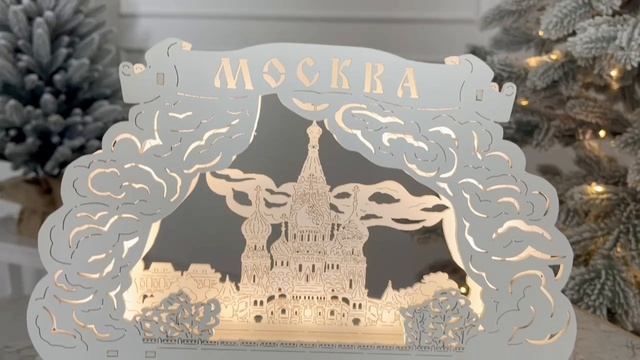 Декоративный светильник ХРАМ ВАСИЛИЯ БЛАЖЕННОГО, дерево, белый, 13 тёплых белых LED-огней, 78-708