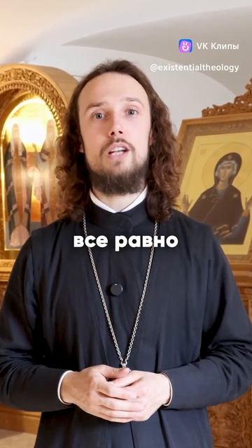 ☦ Ты атеист❓тебя БОГ ЛЮБИТ И ЖДËТ❗🙏
