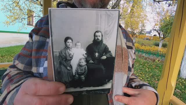 Мой дедушка был Православным священником