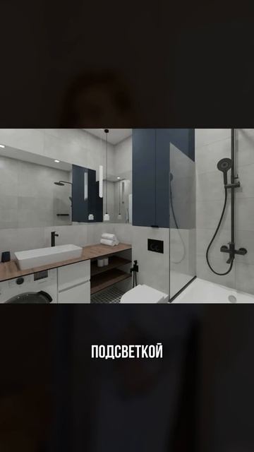 СДЕЛАЛИ из малюсенького САУЗЛА большую ванную БЕЗ РЕМОНТА!