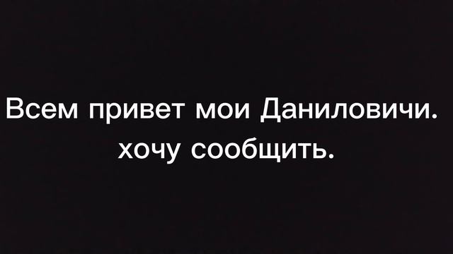 СРОЧНЫЕ НОВОСТИ.