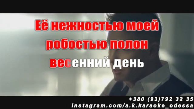 Нравишься(AK)~___Hi-Fi(Фомин) #караоке #подпишись #тренды #Kurkov @a.k.karaoke💖