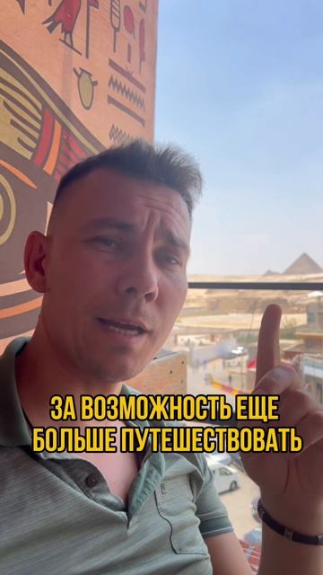 Сбылась еще одна мечта ✨