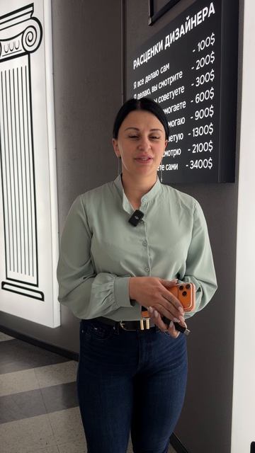 Отзыв о курсе "Декорирование и стилизация интерьеров" в АШД