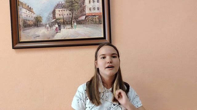 Интервью в школе №2107