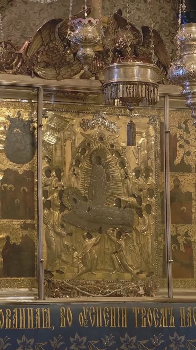 Успенский пещерный собор - Псково-Печерский монастырь
